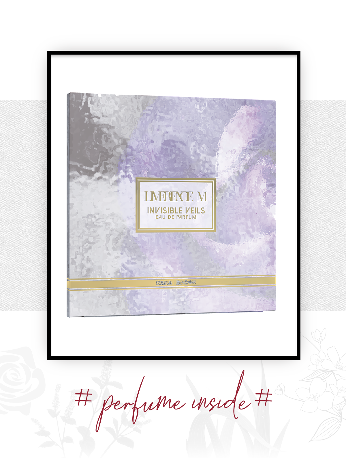 「INVISIBLE VEILS TIGHTS / 1D隐形体香无缝裆」 – Limerence M