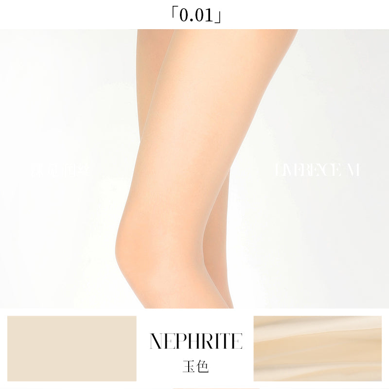 「0.01 T-CROTCH PANTYHOSE TIGHTS / T档」 – Limerence M