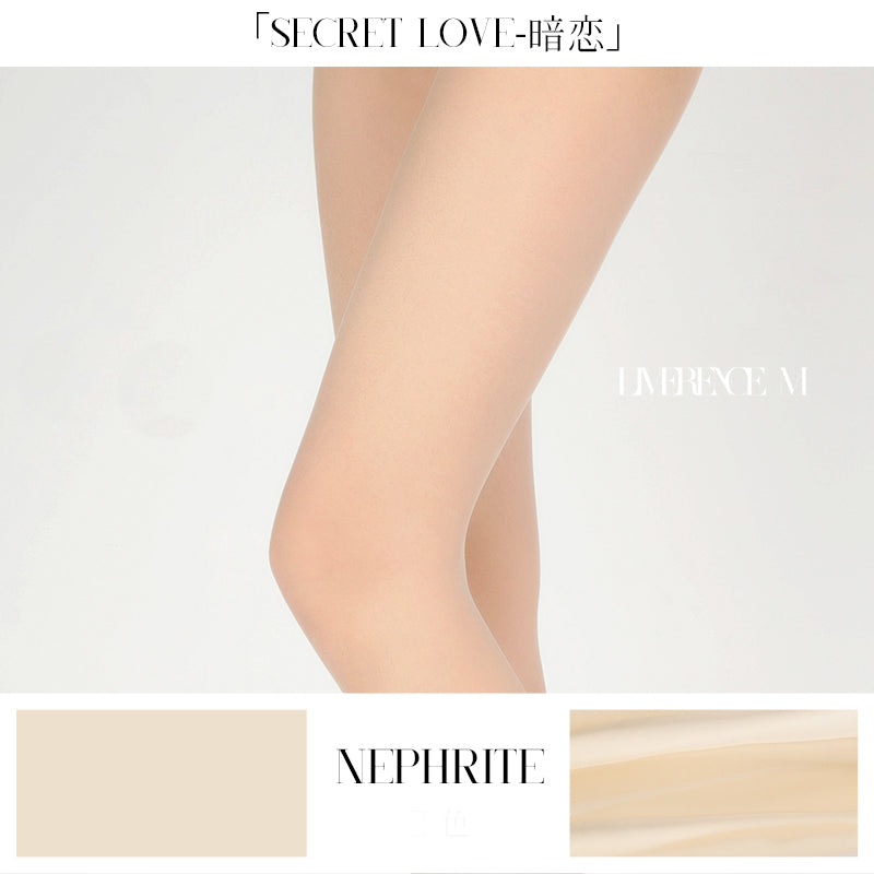 「SECRET LOVE TIGHTS / 暗恋」 – Limerence M