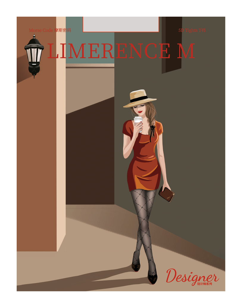 「MORSE CODE TIGHTS / 摩斯密码」 – Limerence M