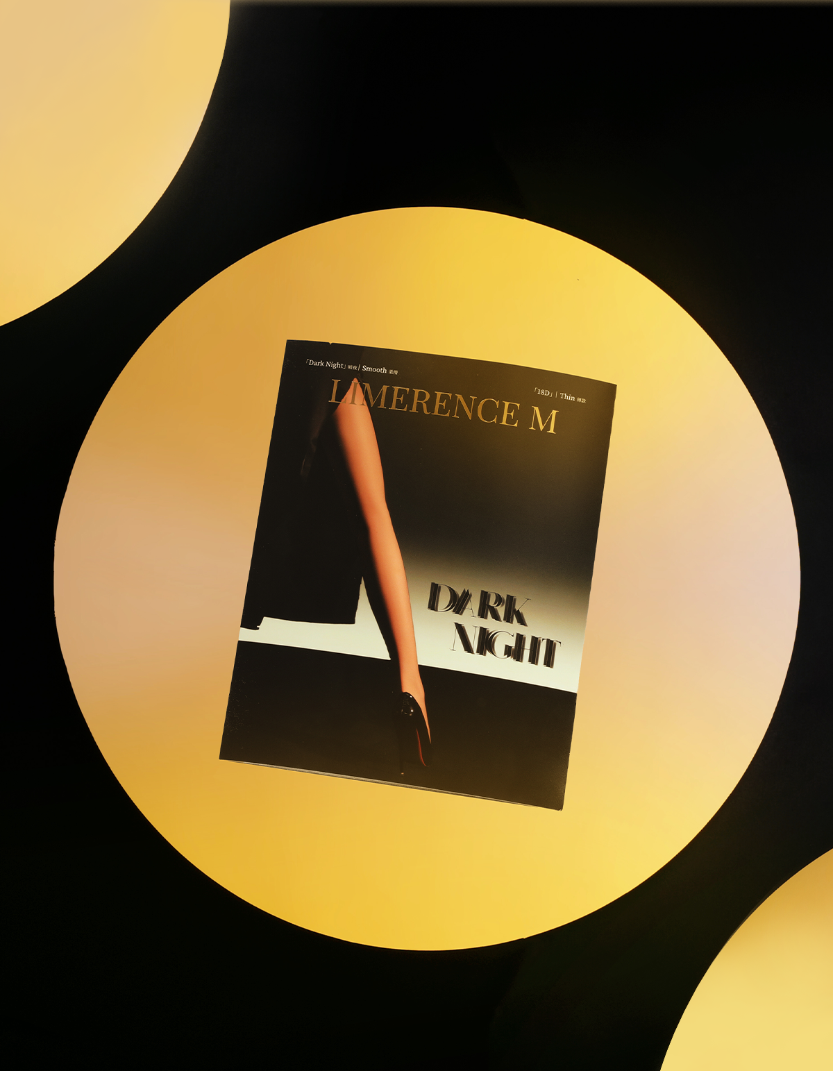 「DARK NIGHT SEAMLESS TIGHTS / 暗夜无缝」 – Limerence M